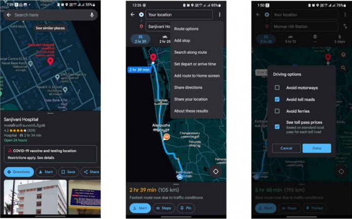 Useful Google Maps Features: 20 Best Google Maps Hacks To Become Master ...